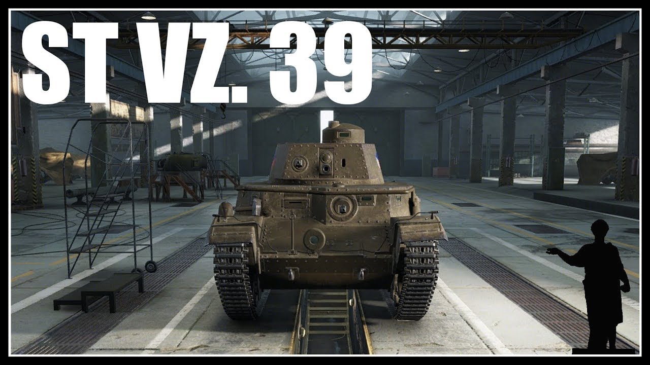 ST VZ 39 сбалансированный танк - YouTube