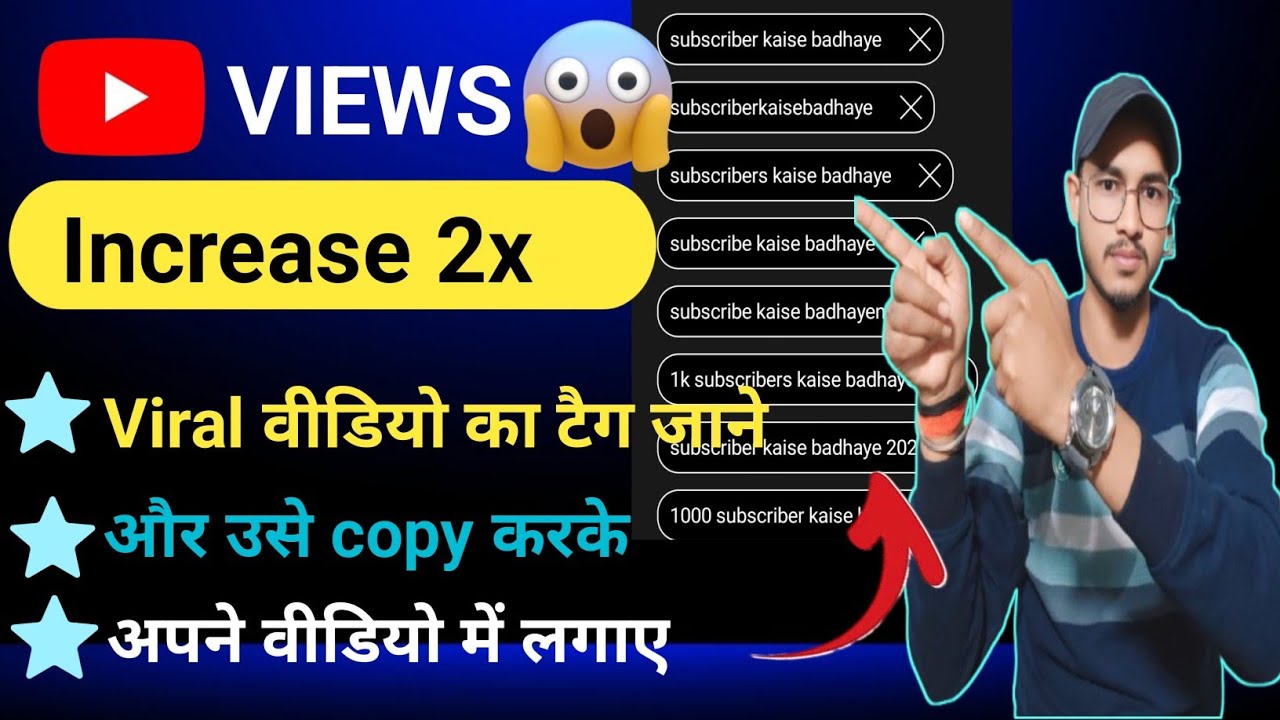 Tag copy कैसे करे | How to copy tag from another video | Mr Yash-G ...