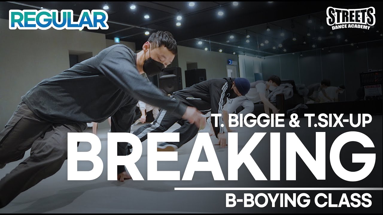 Breaking / B-boying class / Streets dance academy - YouTube