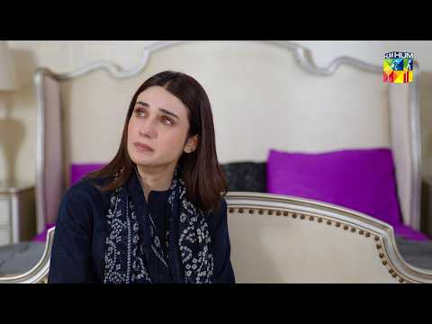 Aye Dil Aazma Nahin - Episode 03 Promo - [Mirza Zain Baig and Hina Tariq] - HUM TV