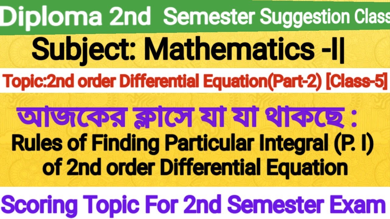 2nd Order Differential Equation Class 5 Rules Of Particular 2nd Order Differential Equation Class 5 Rules Of Particular
