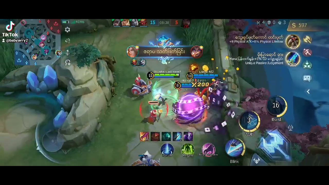 mlbb myanmar - YouTube