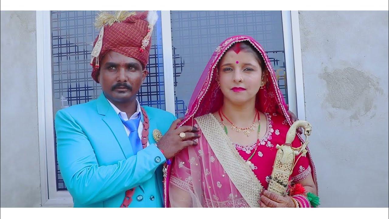 Sonu Weds Komal traditional highlight By Royal Studio Pro.Vijay Advani - YouTube