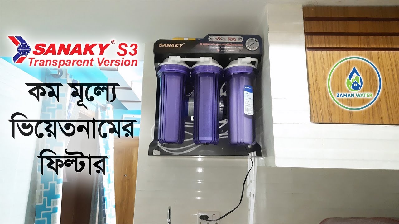 Sanaky S3 Transparent Version || Sanaky S3 Six Stage Mineral RO Water ...
