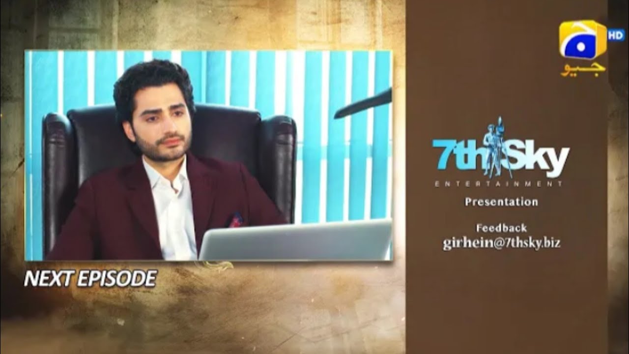 Girhain Episode 15 | Part 1 | Upcoming Review 15 Girhain | Nope Promo ...