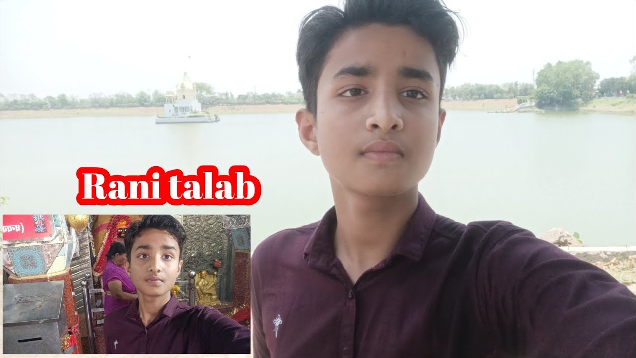 Rani talab mandir rewa vlog - YouTube