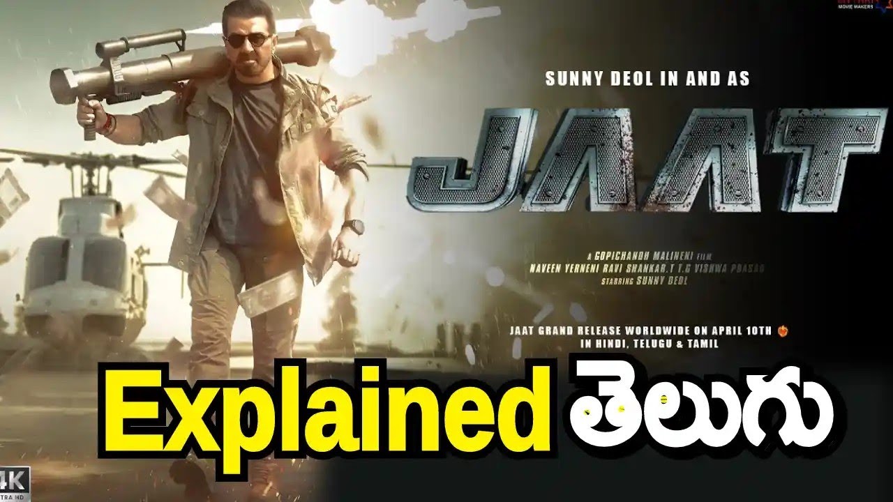 Jaat Movie Explained in Telugu | Sunny Deol's Action Drama Breakdown ...