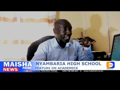 NYAMBARIA HIGH SCHOOL- NYAMIRA - YouTube