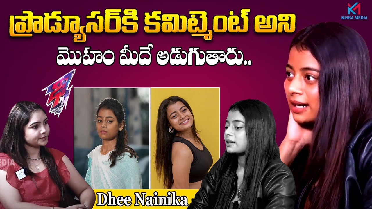 Dhee Nainika About Casting Couch | Commitments | Youtube | #KisraMedia ...