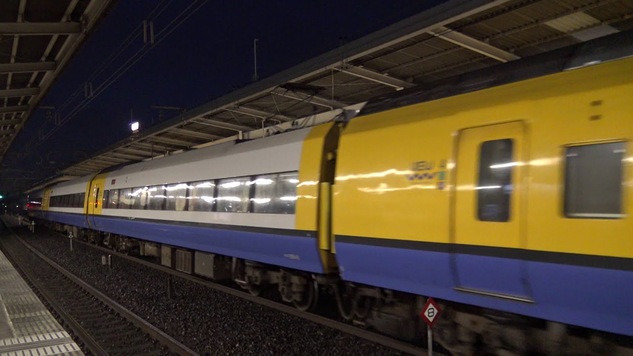 【4K】JR総武線 船橋駅にて(255系東芝GTO-VVVF機器未更新車(新宿わかしお号)、E217系、E259系、E257系500番台(新宿さざなみ号)) - YouTube