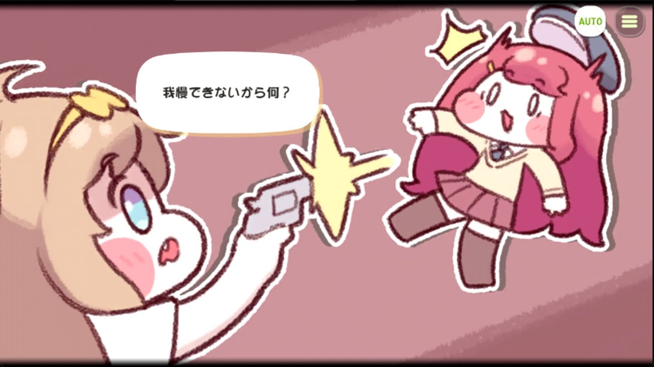 Melty Down - YouTube