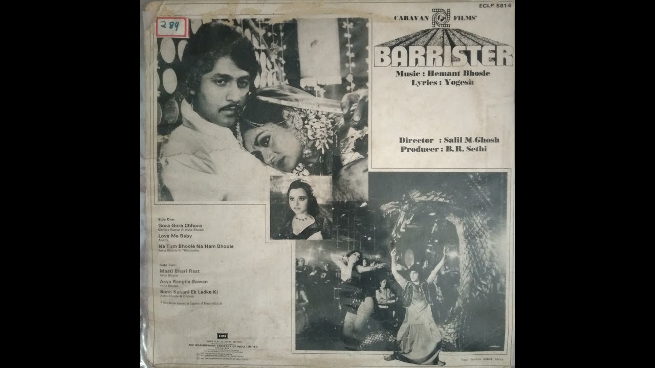 Asha Bhosle_Aaya Rangeela Sawan (Barrister; Hemant Bhosle, Yogesh; 1982 ...