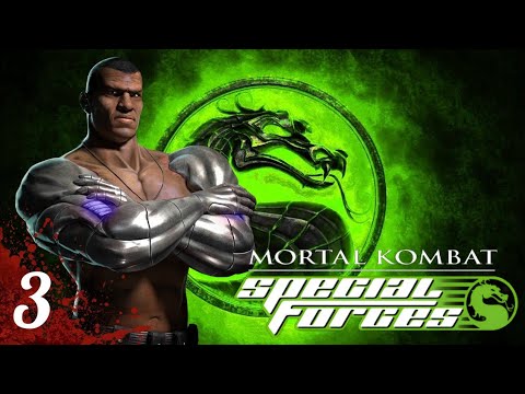 Mortal Kombat: Special Forces. Прохождение, часть 3 (PS) - YouTube