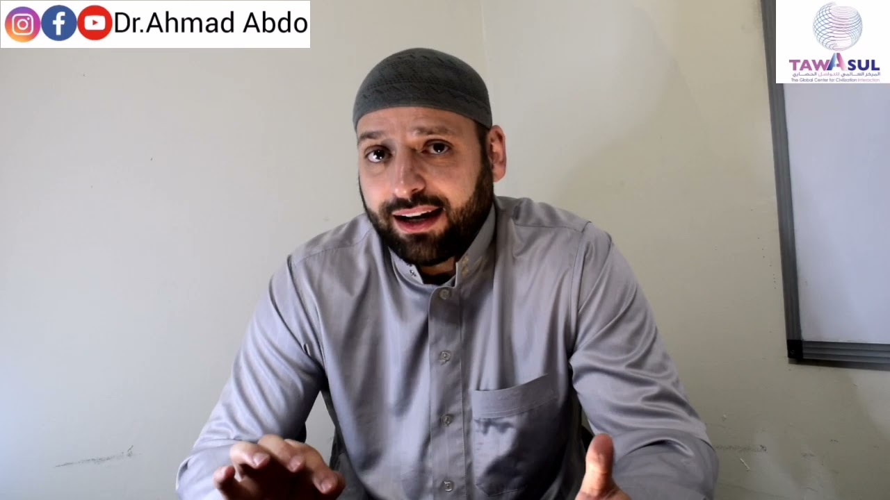 ¿Quiénes son los Al- ahmadiah y cuál es su creencia? Dr.Ahmad Abdo ...
