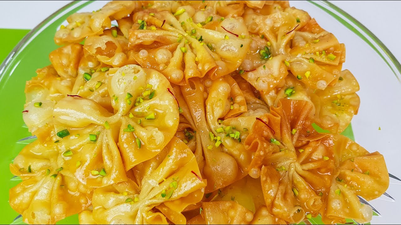 Gosh Feel Sharbati | گوش فيل شربت دار - YouTube