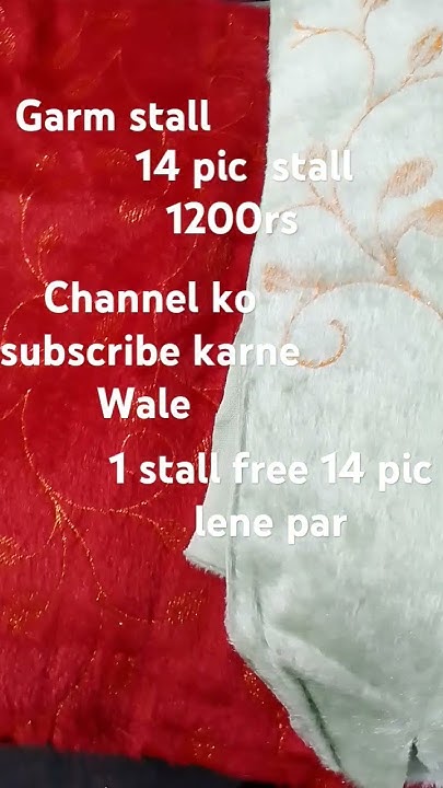 Fulloffer 14 picstall 1200rs channel ko subscribe karne wale ko1 picfree 14 pic lene ...