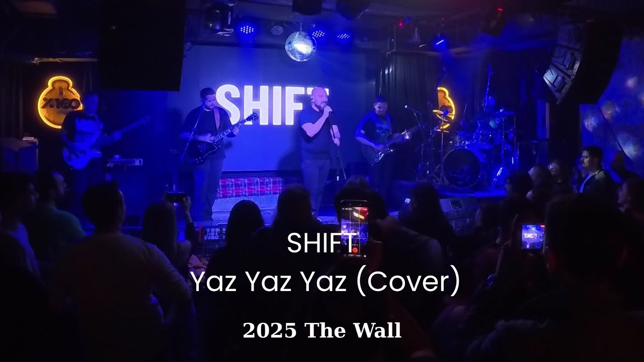 Shift - Mor ve Ötesi Yaz Yaz Yaz Cover | Canlı Performans - YouTube