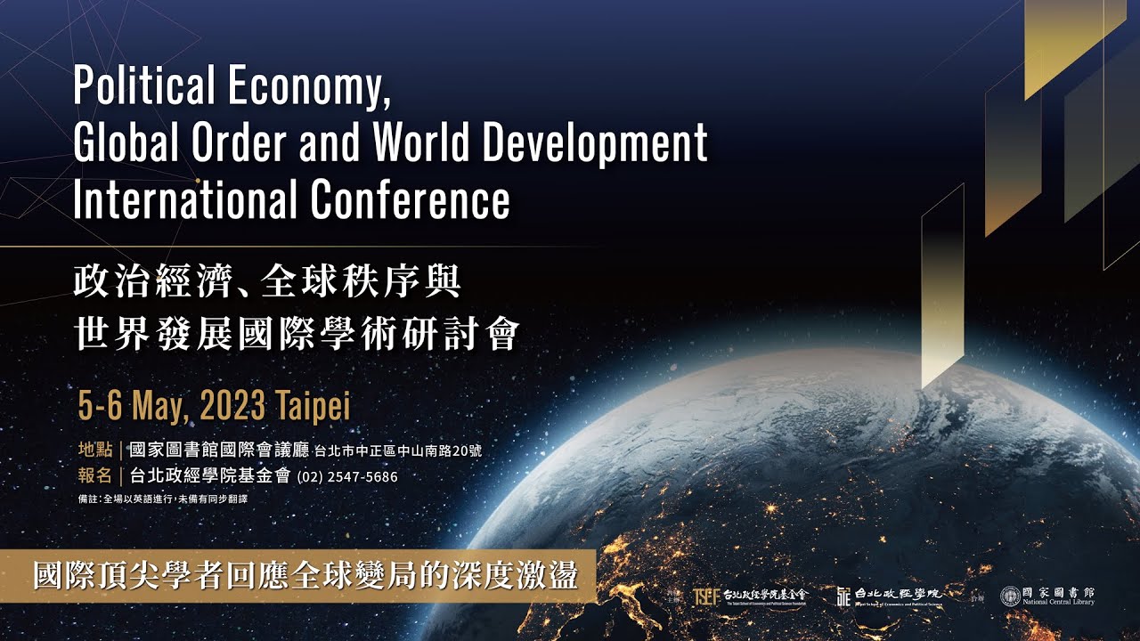 Political Economy, Global Order and World Development 6 May - YouTube