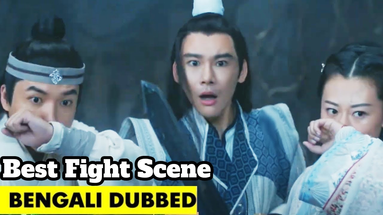 Chinese Martial Arts Best Fight Scene | New Bengali Dubbed Action Movie ...