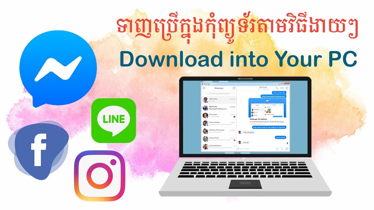 Download Messenger & Social Media in Your Computer - YouTube