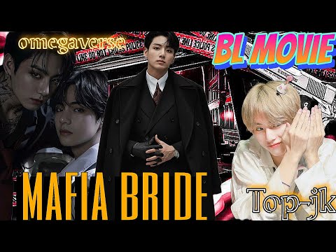 (MAFIA BRIDE 😈) Taekook oneshot bl movie🍿🎥//#vkook#taekook love story hindi dabbing#bl#ff#movie 