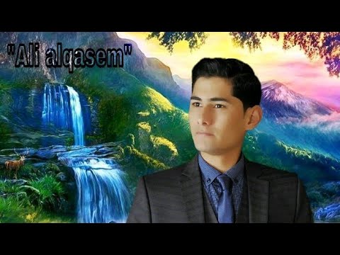 Yollarında Ali Alqasem