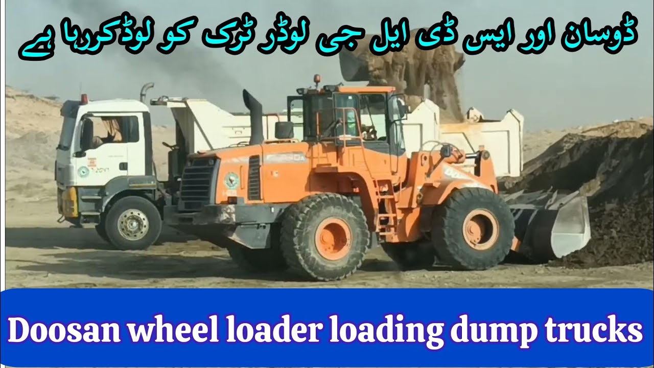 Doosan wheel loader and SDLG wheel loader loading dump trucks - YouTube