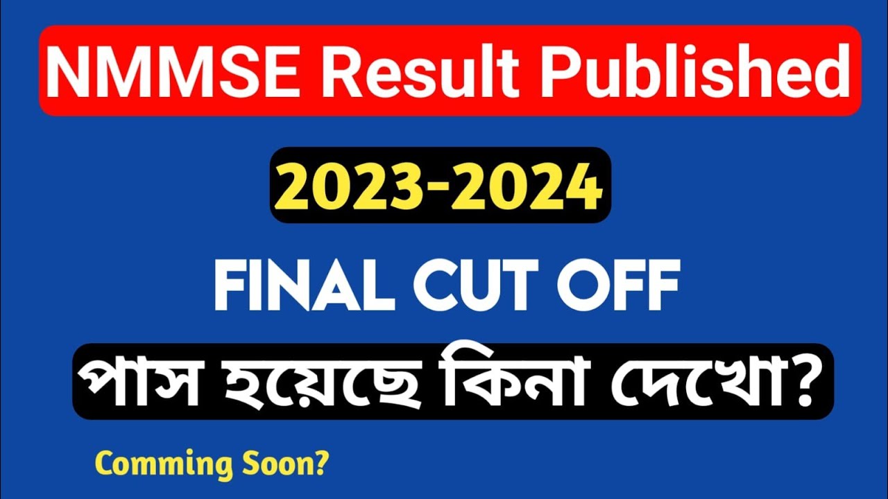 NMMSE Result Published || NMMSE Result 2023-2024 || Cut Off 2023-2024 || - YouTube