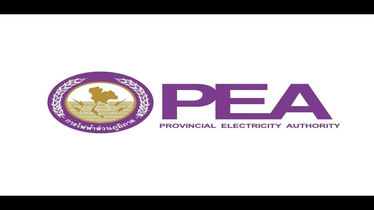 Gecc PEA Saraburi - YouTube