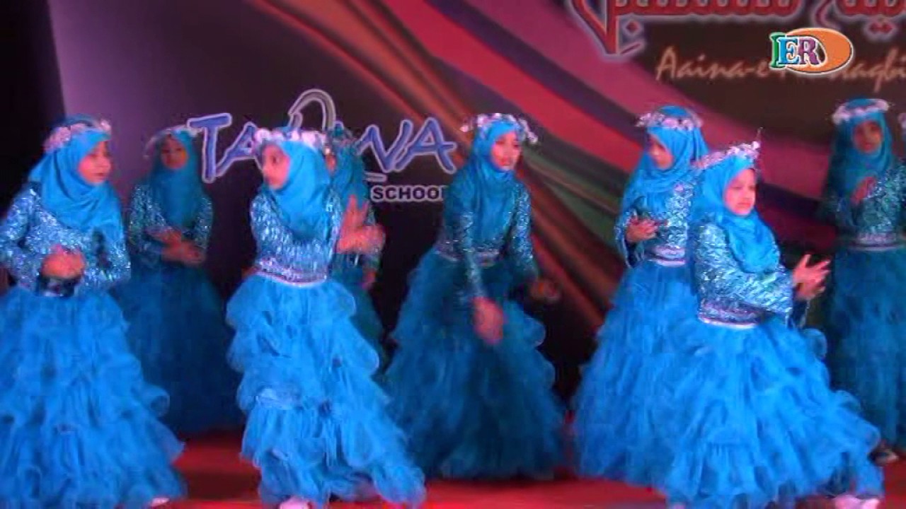 Action Song III Aaina-e-Mustaqbil 2017 Part 14 - YouTube