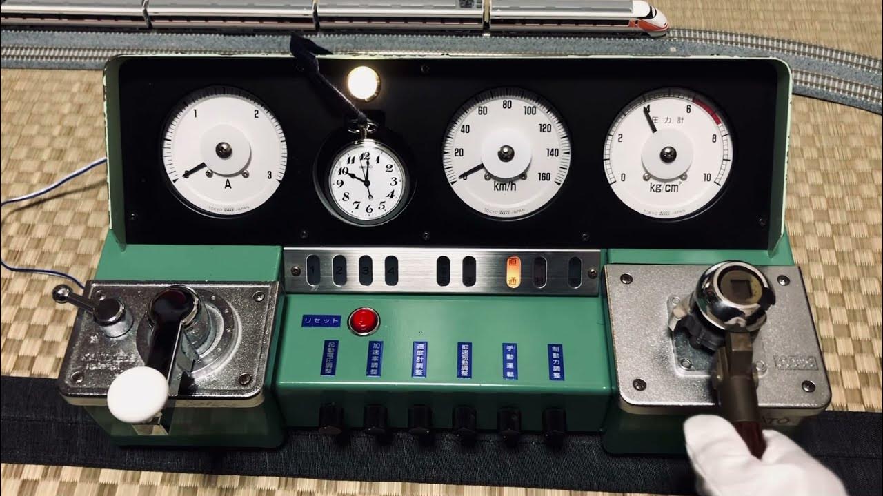 KATO 22-050 ECS-1 運転台形コントローラー - YouTube