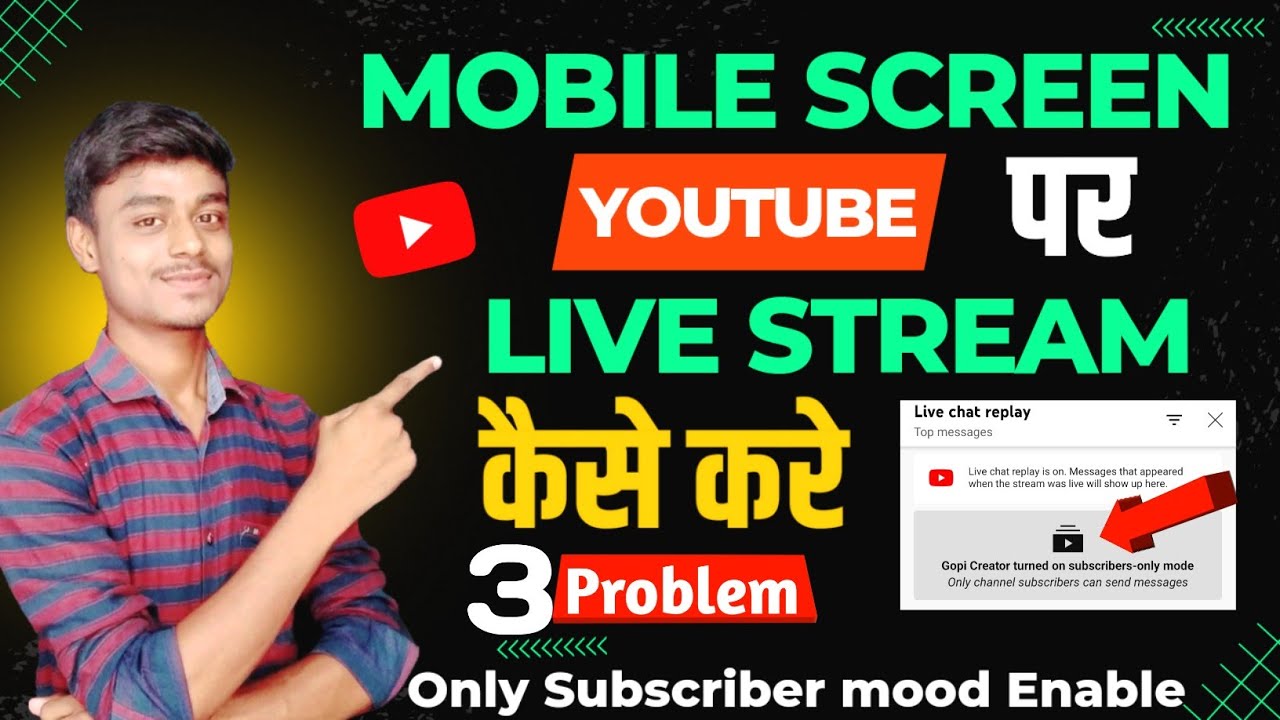 Mobile Se Youtube Par Live Kaise Aaye || Mobile Screen Se Live Kaise ...