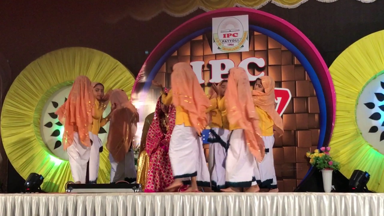 IPC School fest '17 - YouTube