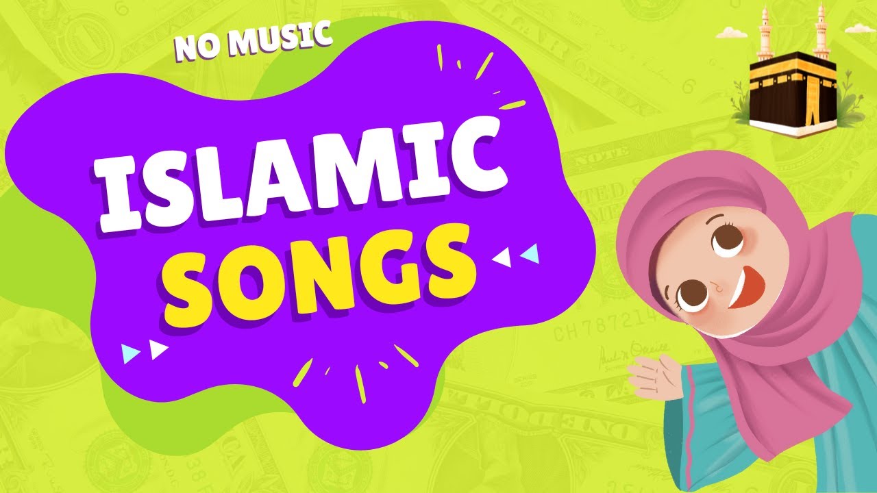 Muslim Songs For Kids 🤍 Allah Is One We Love Allah ☀️ Mini Muslims ...