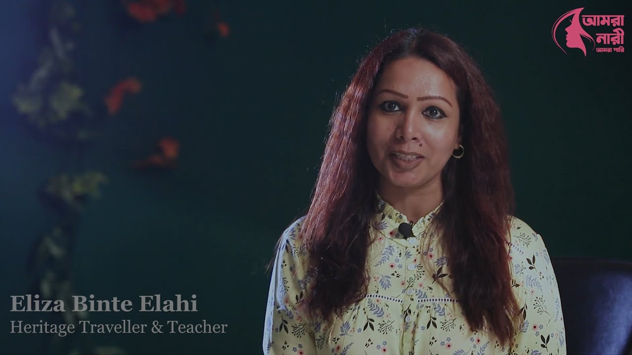 Eliza Binte Elahi_Aamra Nari_© M M Zahidur Rahman (Biplob) - YouTube