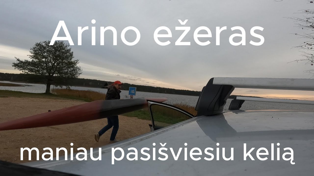Arino ezeras. Tamsei biškį nesimato kur plaukt. - YouTube