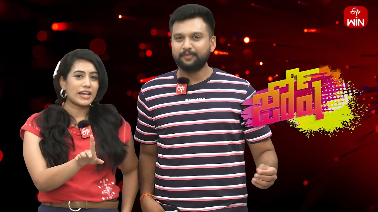 Josh | 4th April 2024 | Full Episode 59 | Renu & Nithin | ETV Plus - YouTube