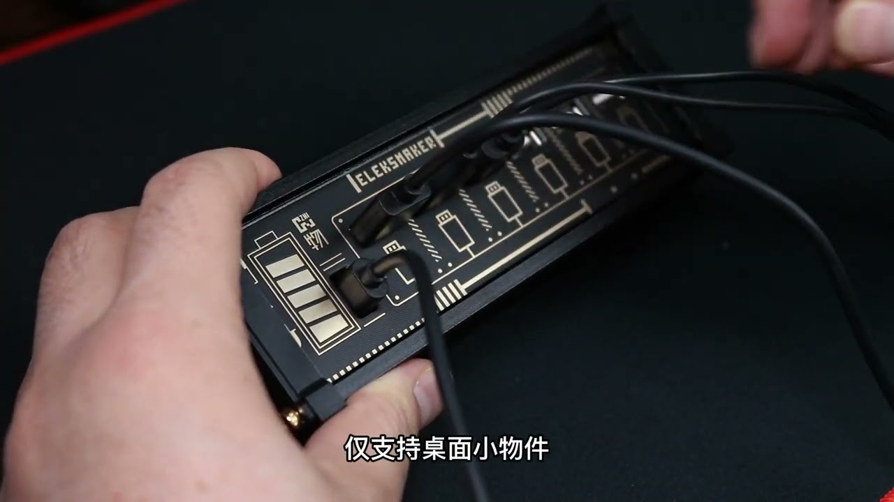 EleksMaker USB switch - YouTube