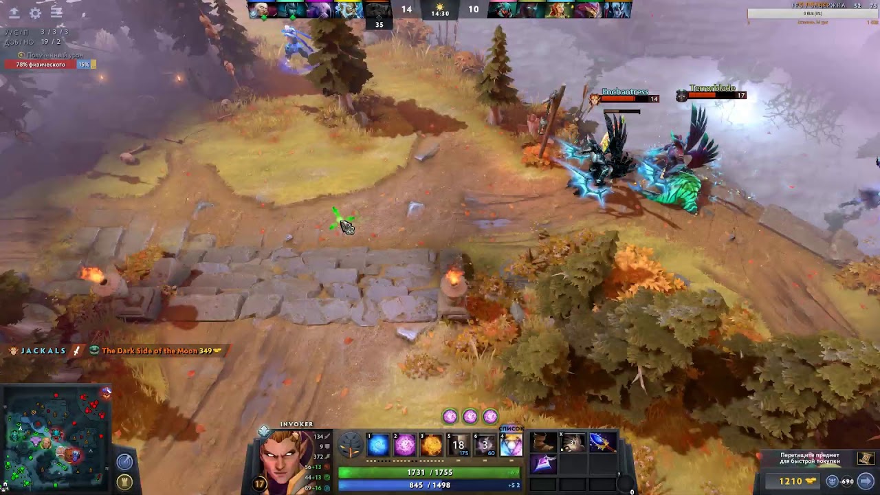 Dota Fun Play - YouTube