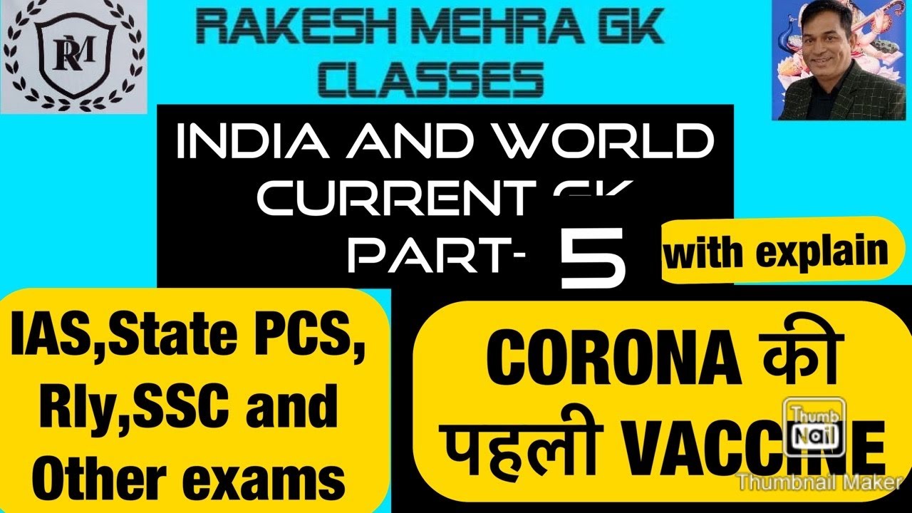 India and world current gk part-5 - YouTube