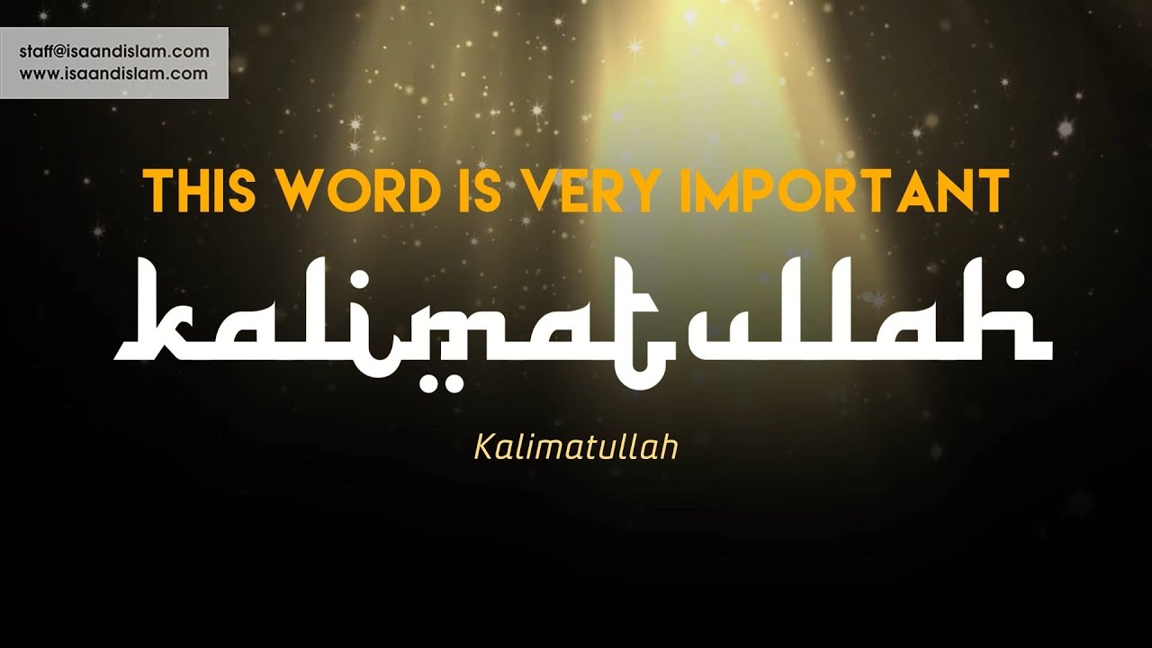 Everything You Need to Know About Kalimatullah - YouTube
