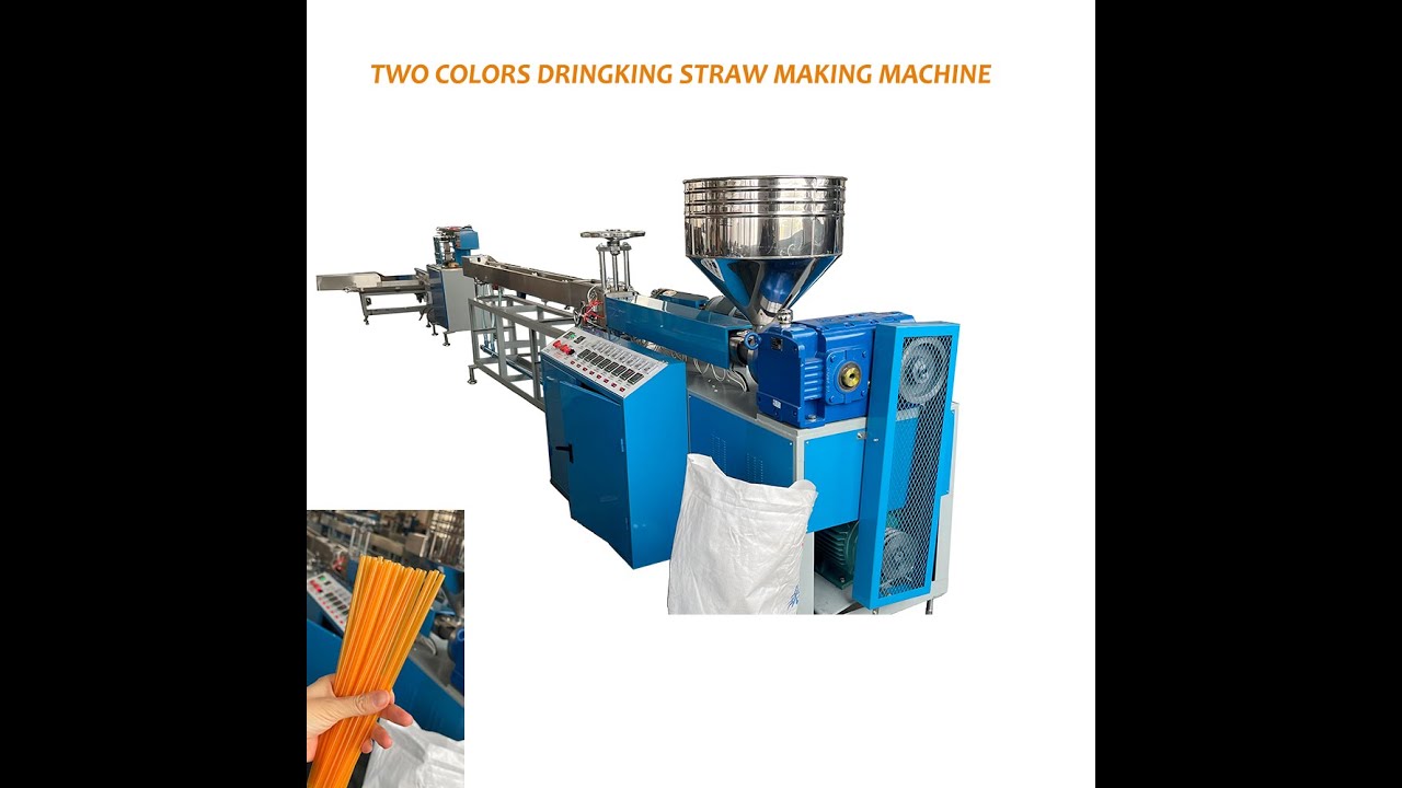 PLA PP plastic drinking straw making machine | juice straw production ...