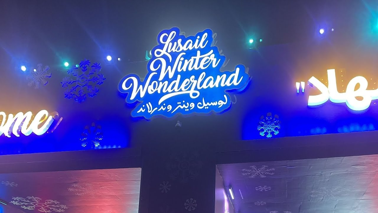 WINTER WONDERLAND DOHA QATAR EXPERIENCE PART 1 - YouTube