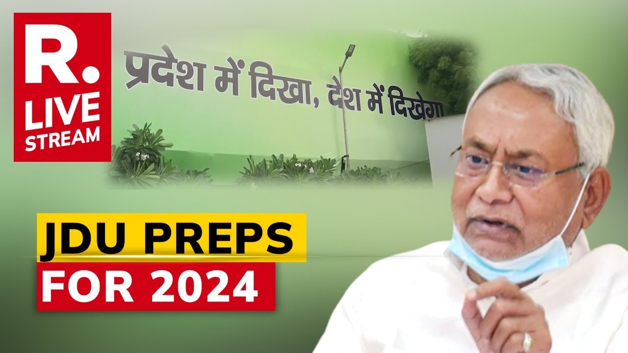 LIVE: 'Nitish Kumar for 2024' Posters at JDU Office | Huge Snub To KCR ...