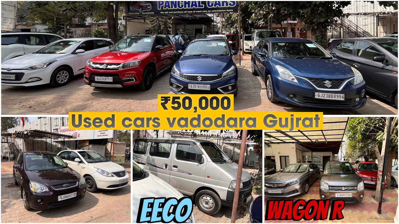 50,000 mai Car Second Hand Cars In Vadodara Gujarat-Worldofshubham ...