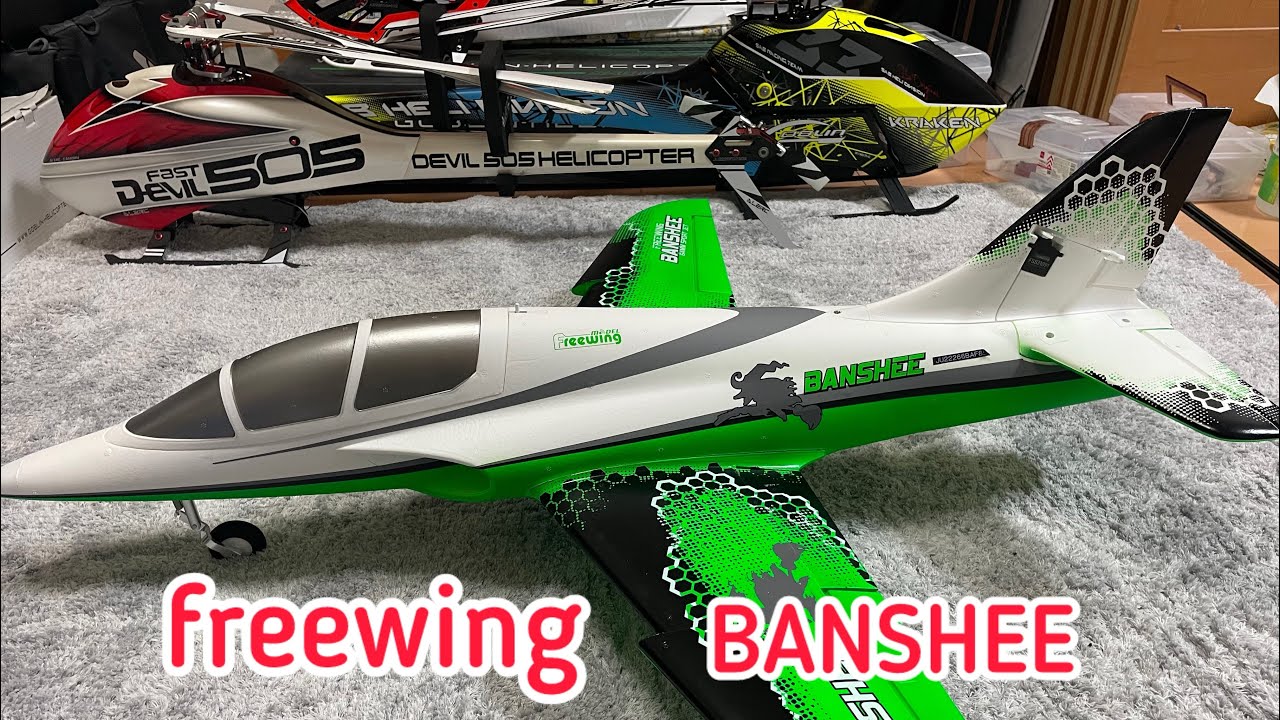 freewing BANSHEE 64mm EDF - YouTube