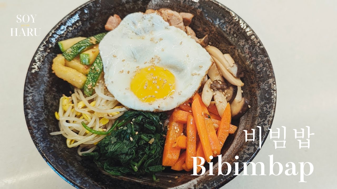 Traditional Korean Bibimbap - YouTube