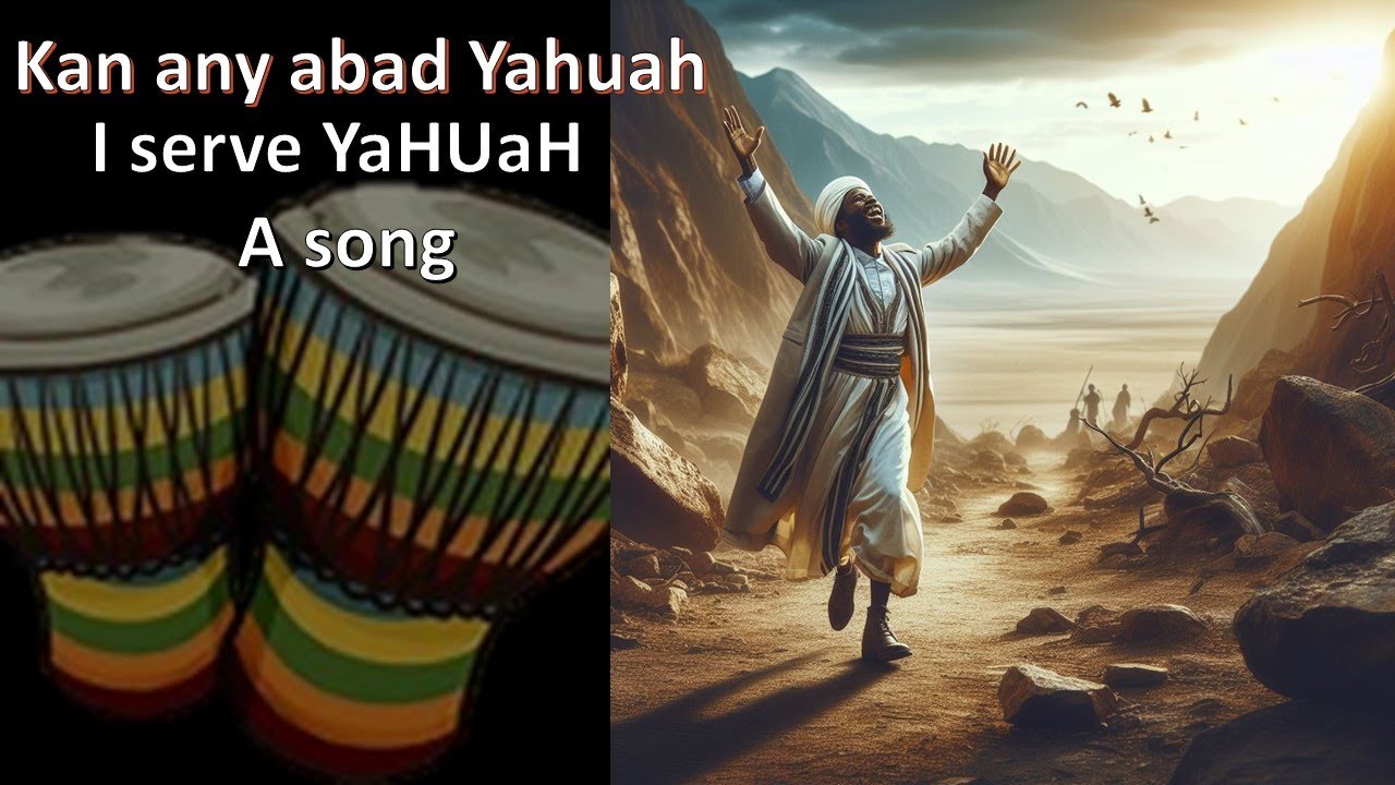 I serve Yahuah- An Original Song - YouTube