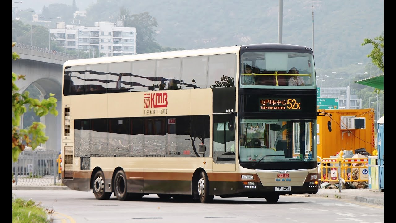 Hong Kong Bus KMB AMNE1 @ 52X 九巴 MAN A95 美孚鐵路站 - 黃金海岸 - YouTube