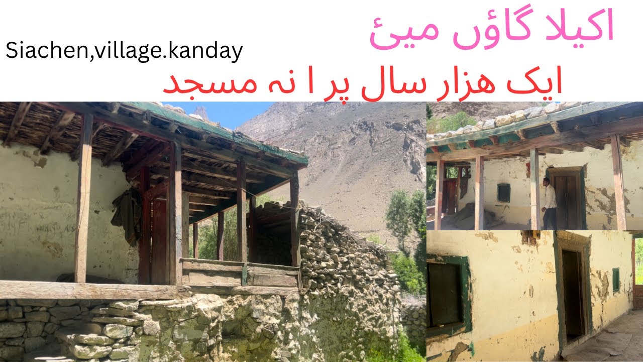 breathtaking Siachen kanday Village, nestled in the heart of Pakistan's ...